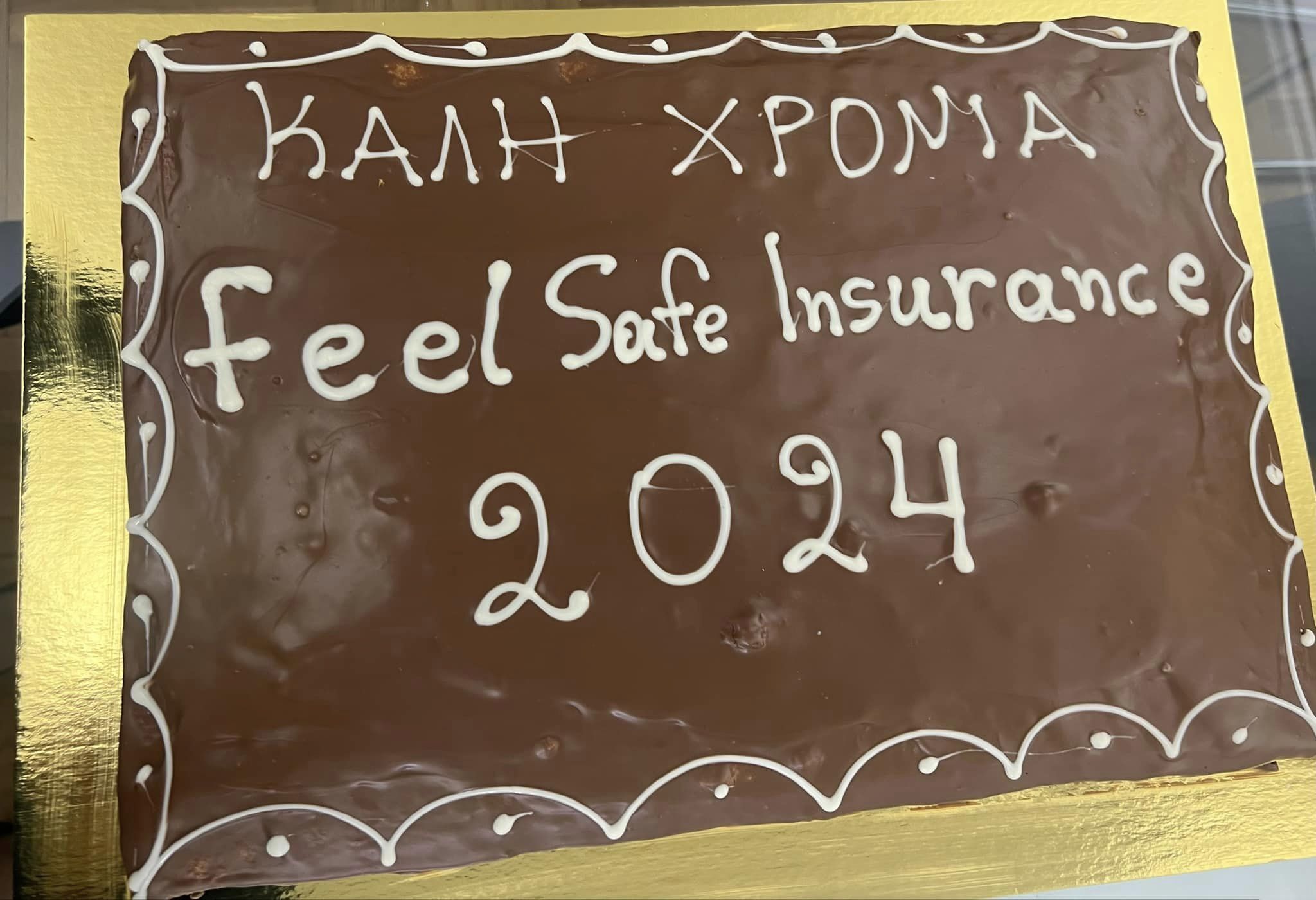 ΠΙΤΑ FEEL SAFE INSURANCE 2024 - Feelsafe Insurance | Στέλλα Ζουλινάκη